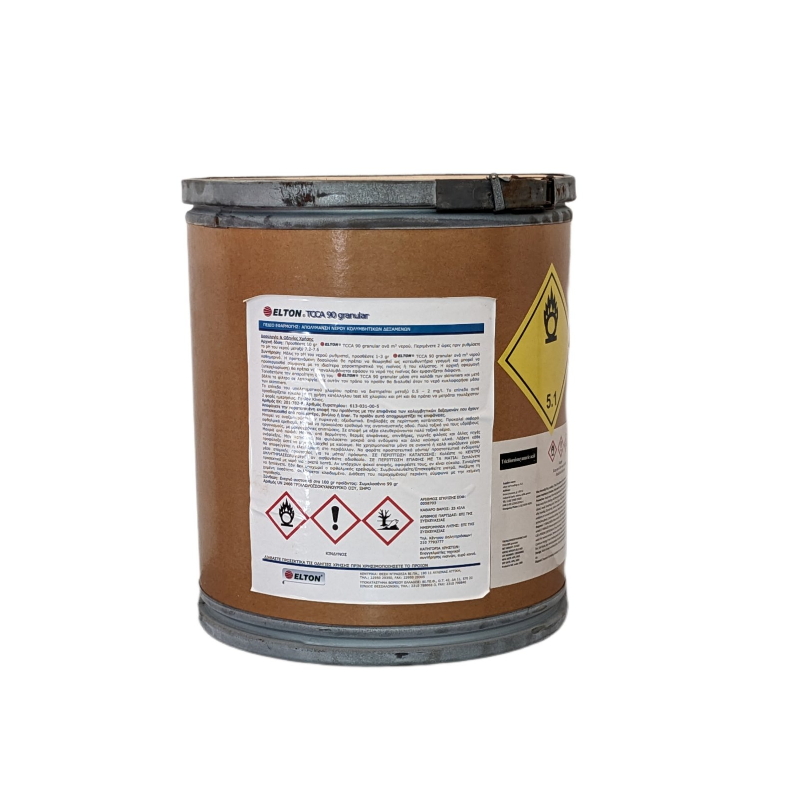 ΟΡΓΑΝΙΚΟ ΧΛΩΡΙΟ TCCA 90-G/25-50κ. - HYDROCHEM